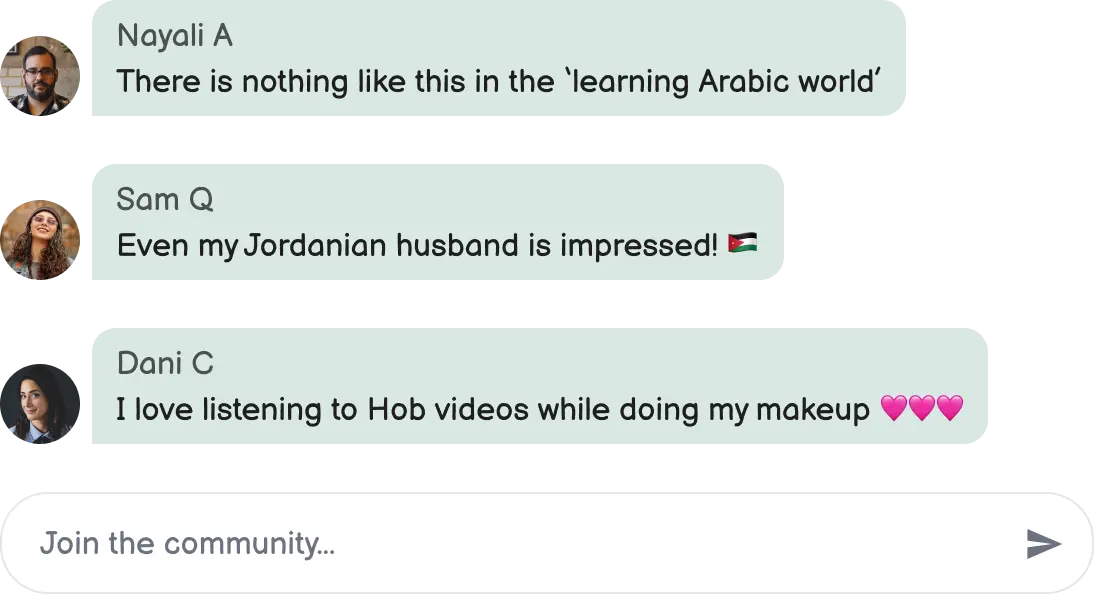 Hob Learning - Learn Levantine Arabic